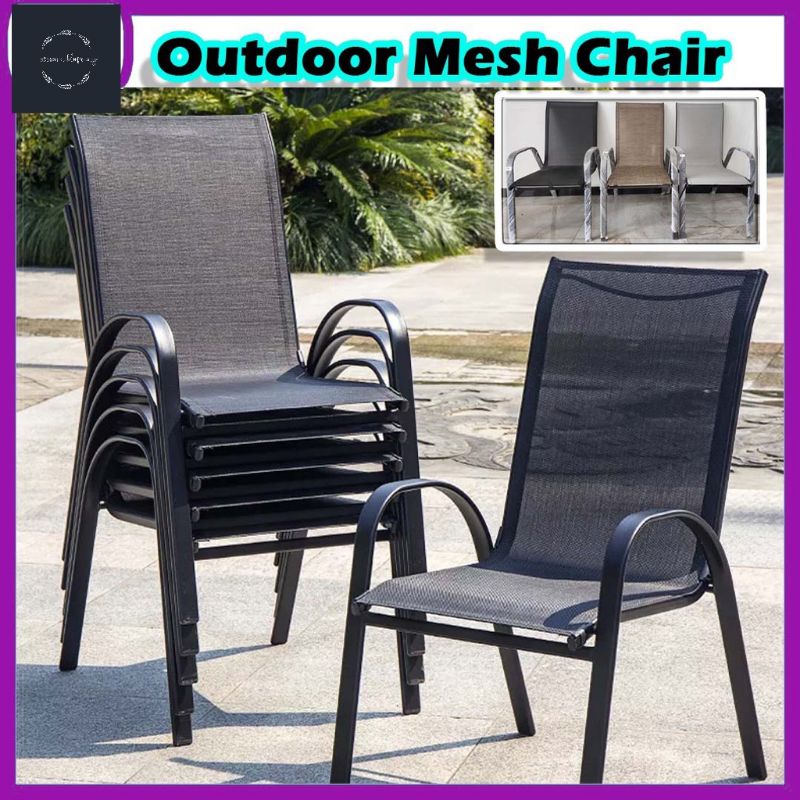 Patio Dining Chair Outdoor Chair Luxury Mesh Fabric Metal Garden Set ...