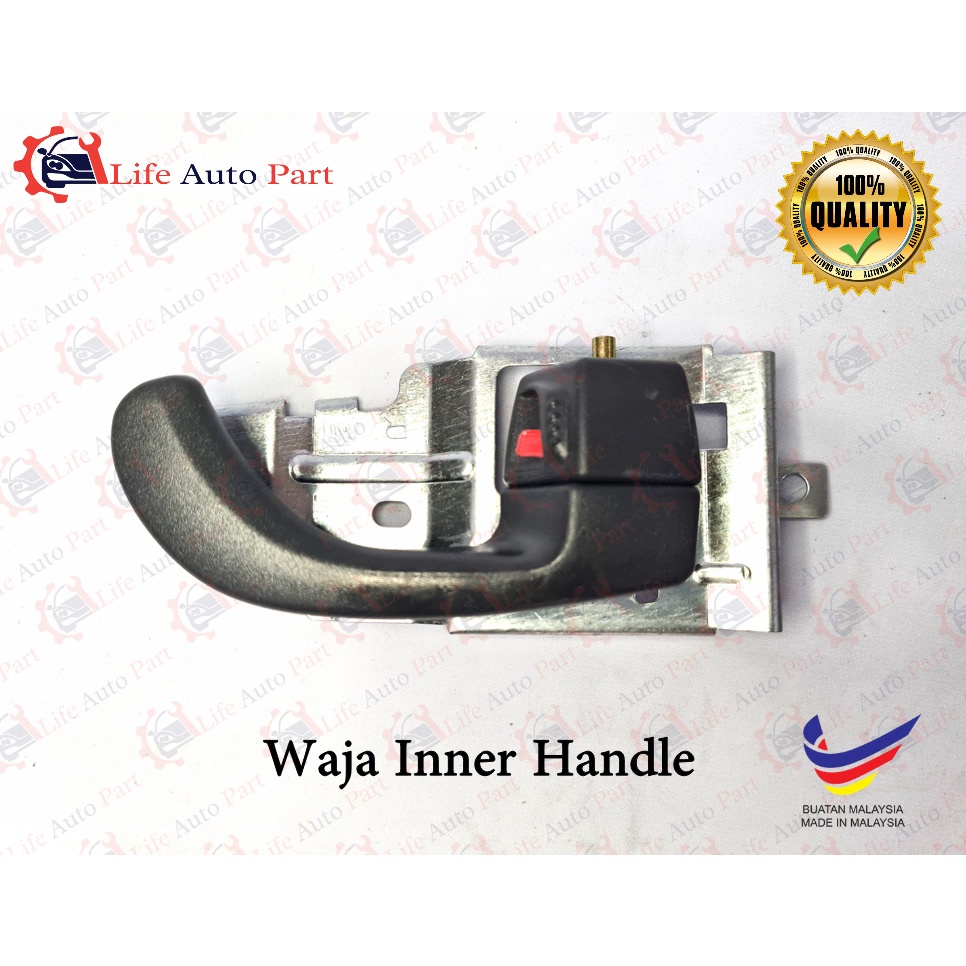 Proton Waja Door Inner Handle | Shopee Malaysia