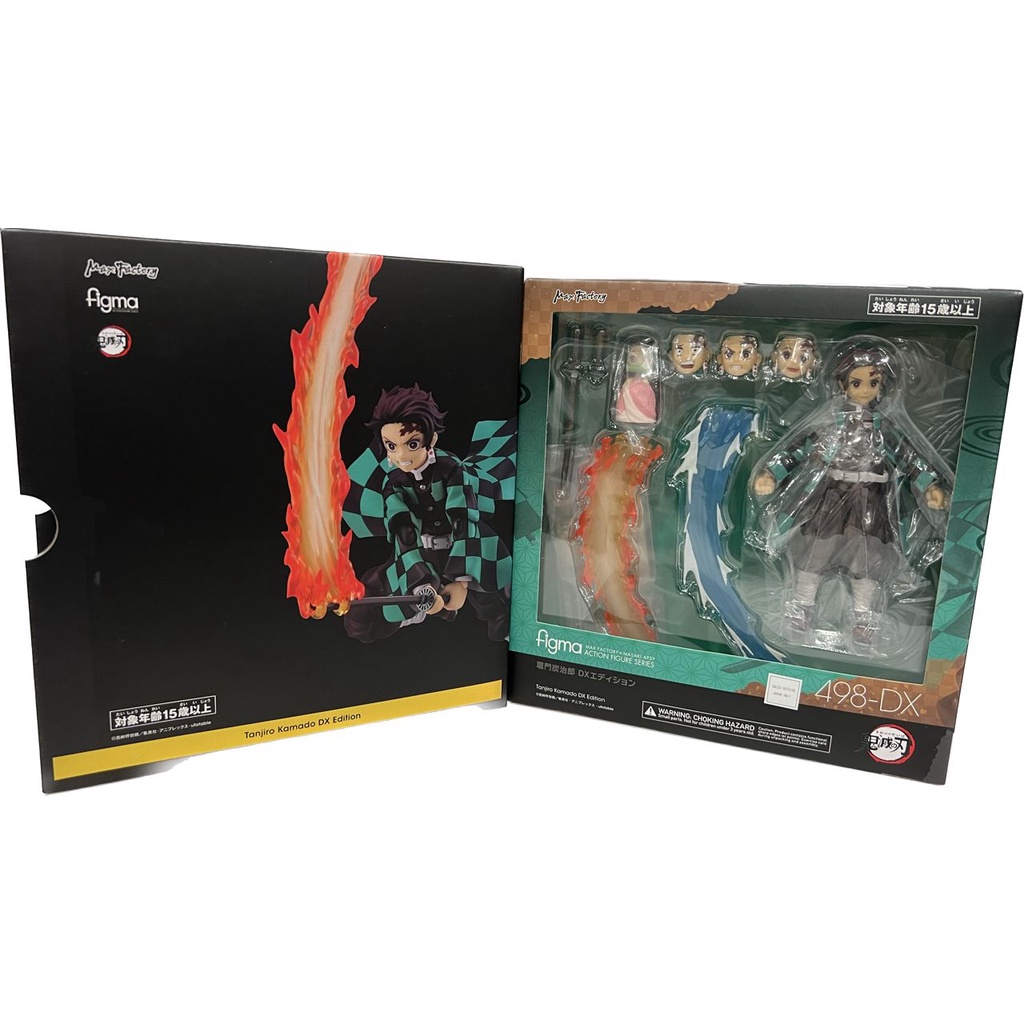[READY STOCK] (MISB) MAX FACTORY FIGMA 498-DX DEMON SLAYER KIMETSU NO ...