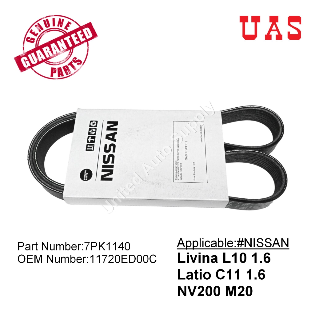 NISSAN Fan Belt 7PK1140 for NISSAN Latio, Livina, NV200 11720ED00C ...