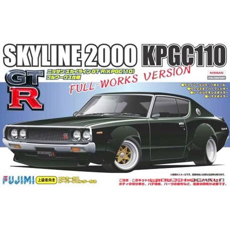 Car Model 1/24 Fujimi Nissan Skyline GT-R Full-Works Over Fender Race ...