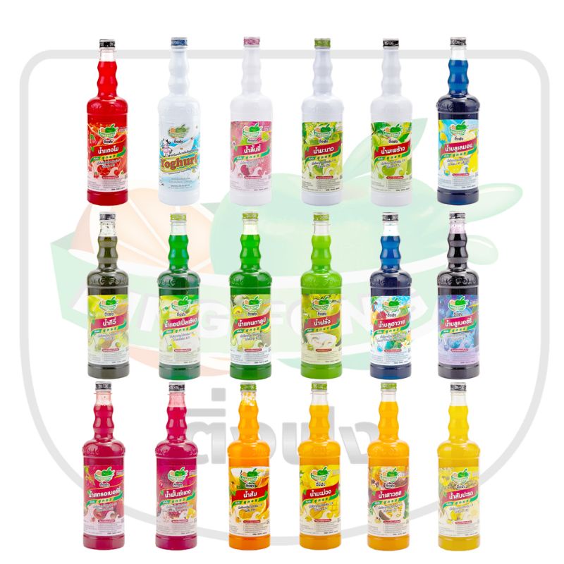 JUS KORDIAL DINGFONG THAILAND | Shopee Malaysia