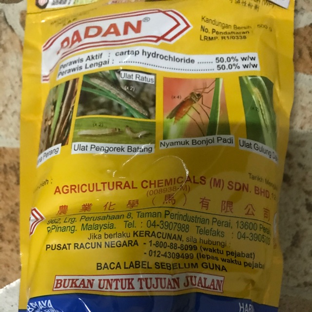 Padan cartap hydrochloride 50% racun serangga ulat gulung daun batang bena perang | Shopee Malaysia