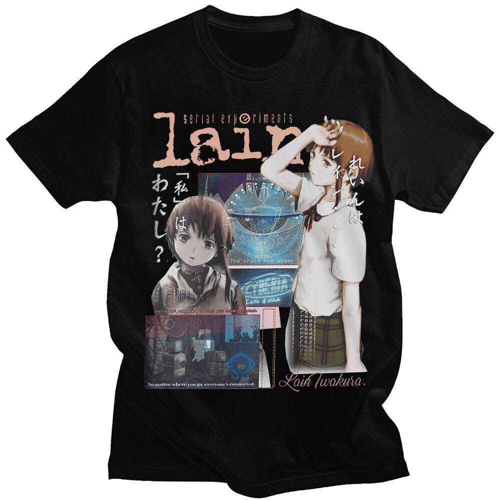 Anime TV Serial Experiments Lain Oversized T-Shirt Men's Women's ...