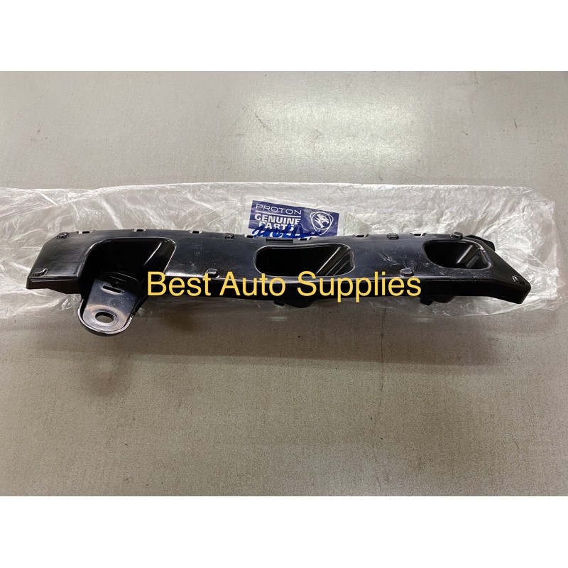 ORIGINAL EXORA FRONT BUMPER SIDE BRACKET | Shopee Malaysia