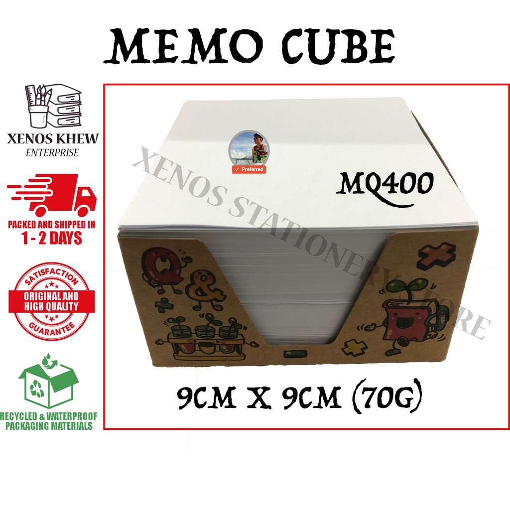 MEMO CUBE MQ400 9X9CM 70GSM WRITING PAPER (READY STOCK / 100% ORIGINAL ...