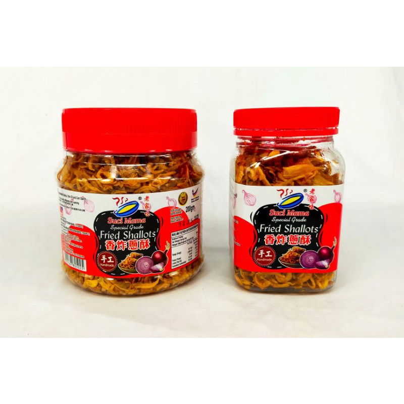 Suci Mama Fried Shallots / Bawang Goreng Rangup/香炸蔥酥 (80gm & 200gm) | Shopee Malaysia