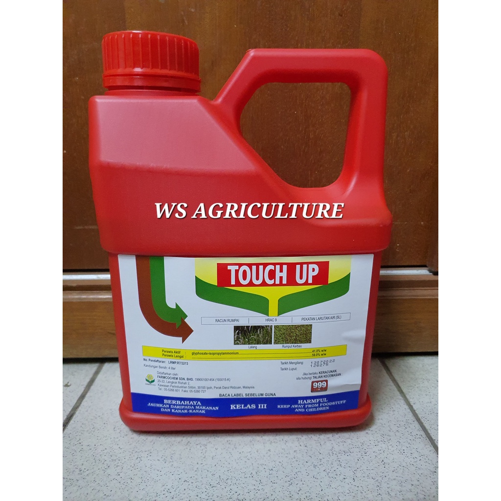 TOUCH UP Glyphosate 41% 4L Racun Lalang, Premium Herbicide sama Monsanto Roundup Ecomax Typhoon ...