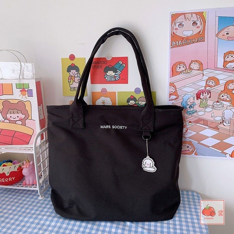 Waterproof Women 15.6inch Tote Bag Japanese Style Simple Shoulder Bag ...