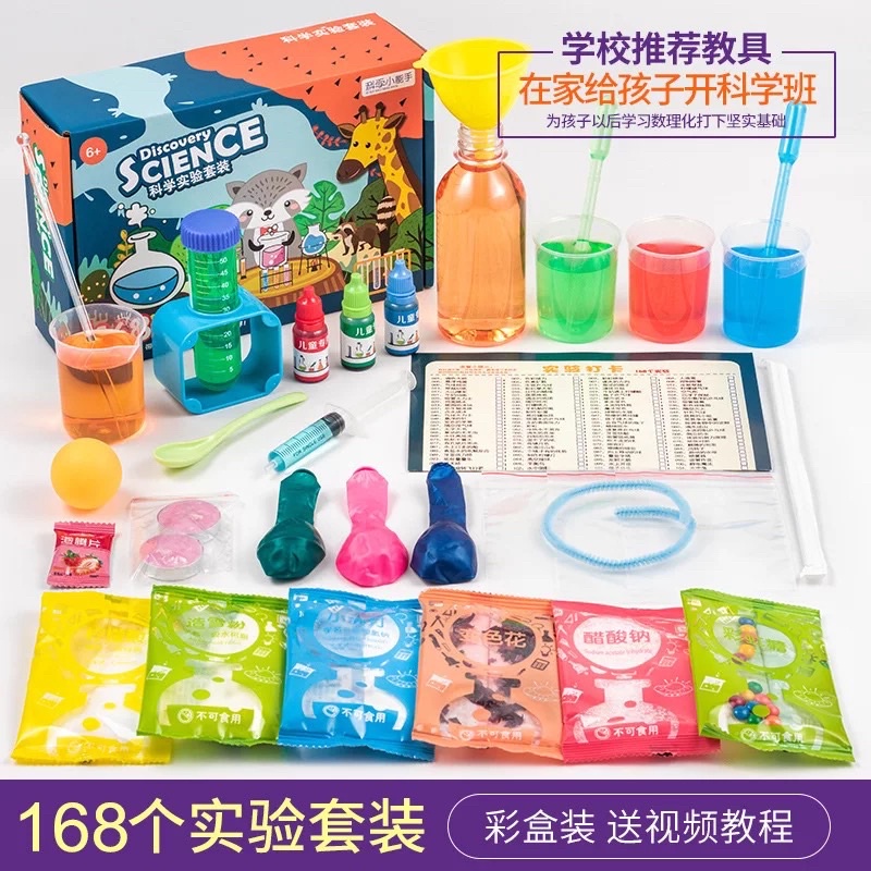 Stem science experiment total 168 experiment set儿童科学实验 | Shopee Malaysia