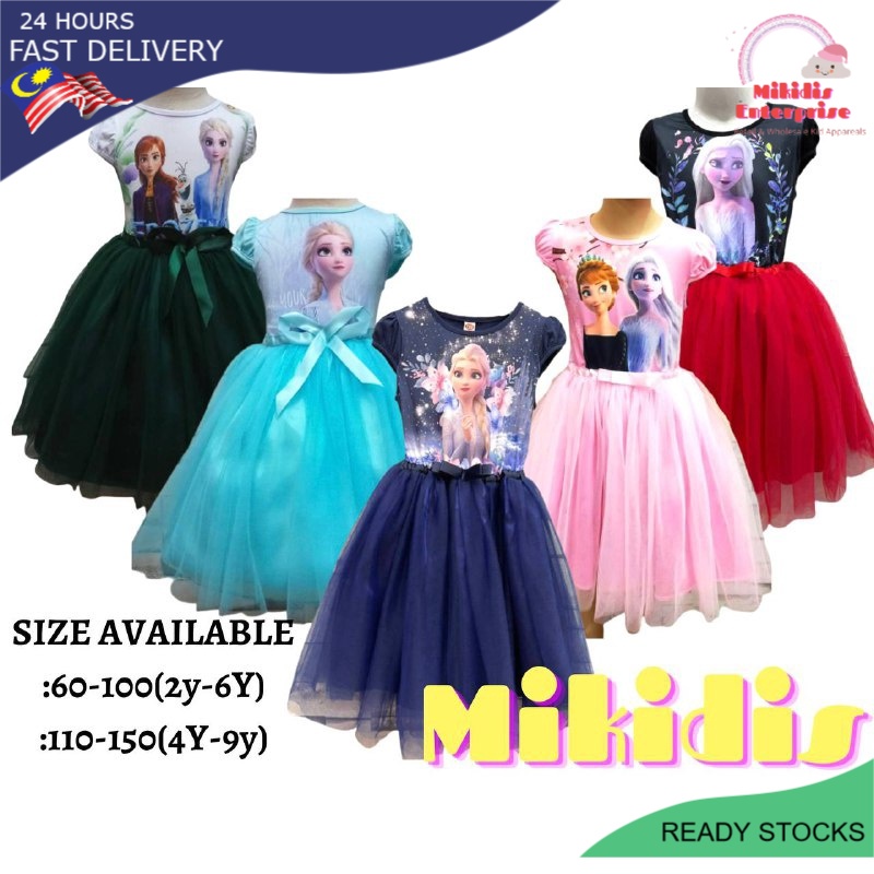 Budak Perempuan gaun dress Kanak Kids Girl Cartoon Frozen Elsa Gaun ...