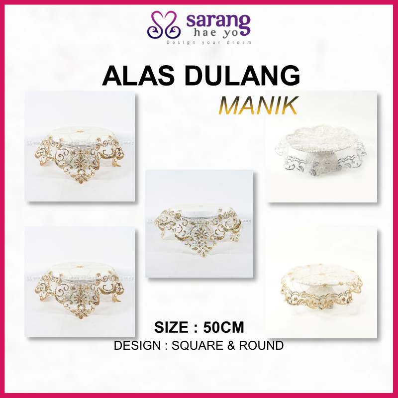 Alas Dulang Hantaran Manik Organza Kain Dulang Hantaran Kain Dulang ...