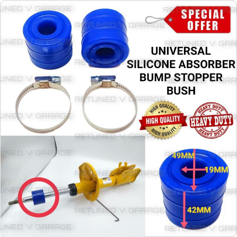 1PC Universal Silicon Absorber Stopper / Bump Stopper with clamp ...