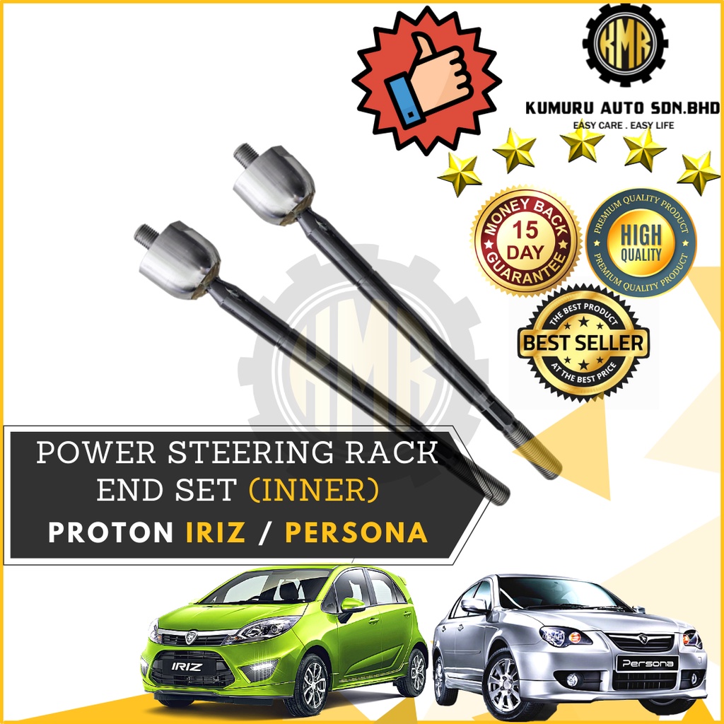 (1@Set) Steering Rack End Set Proton Iriz Persona VVT | Shopee Malaysia