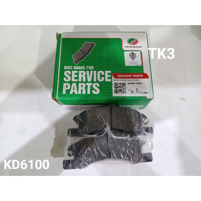 BRAKE PAD FRONT PERODUA VIVA 44X92 44X122 | Shopee Malaysia