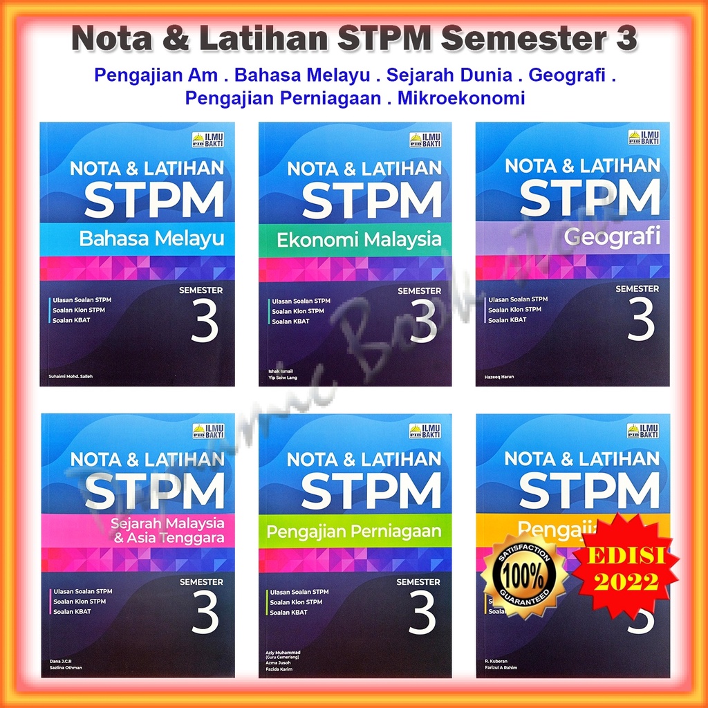 Buku Latihan : Nota & Latihan STPM Sem 3 2022 - Pengajian Am / Bahasa Melayu / Sejarah Malaysia ...