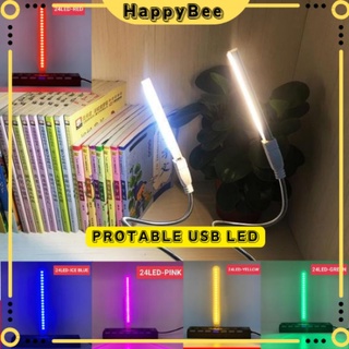 usb light - Prices and Promotions - Feb 2024 | Shopee Malaysia