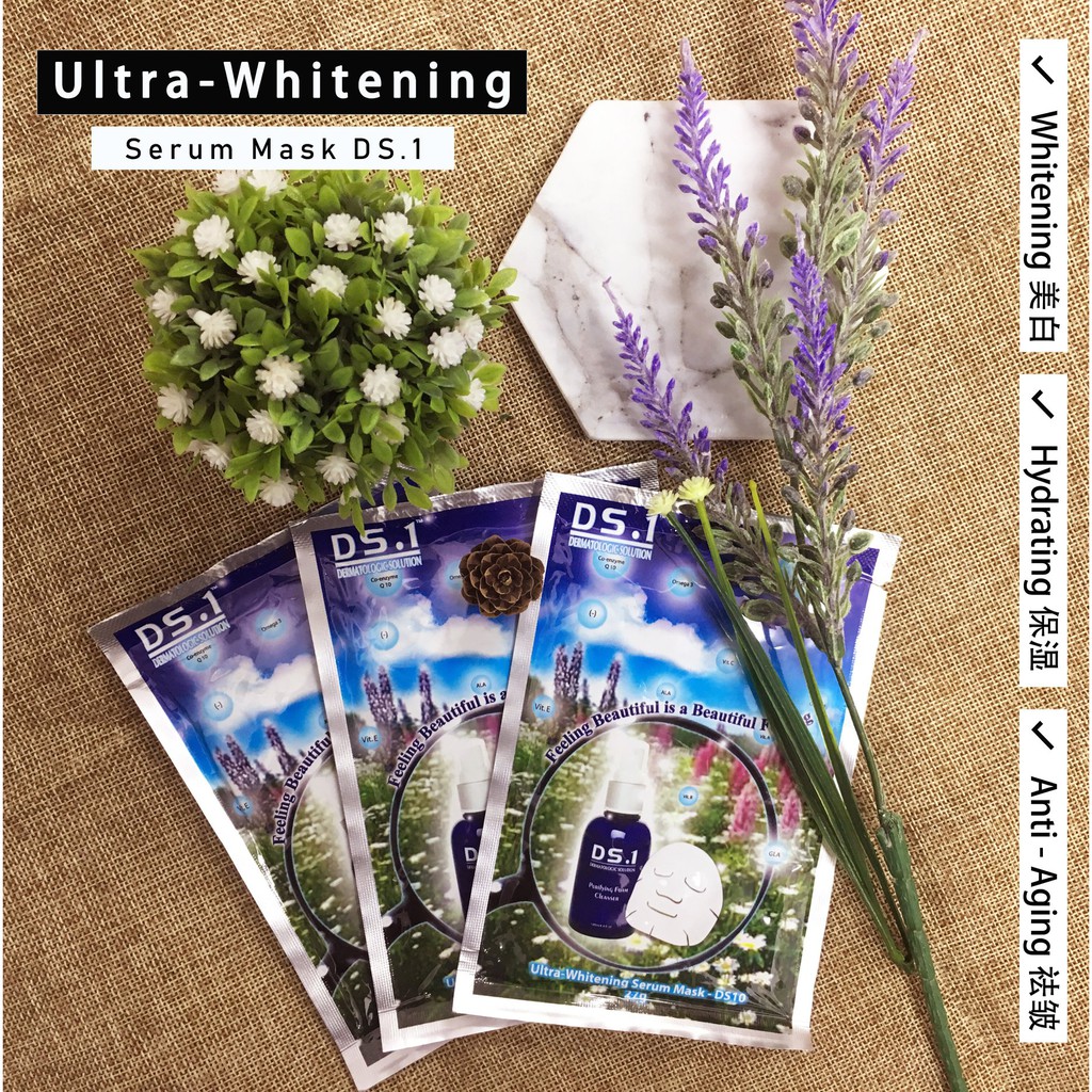 Nardia Laboratory -DS .1 Mask / 10 pieces - 100% Original（New Price ...