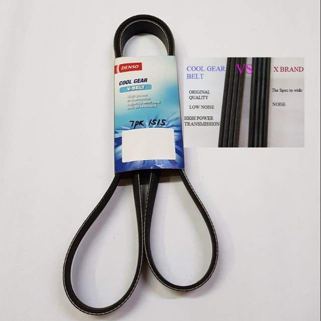 Toyota Hilux Kun25 2005 - 2012 Cool Gear Belting 7pk1515 Alternator Fan ...