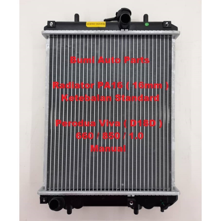 Radiator Perodua Viva 660 / 850 / 1.0 Manual Tangki Air Kereta ...
