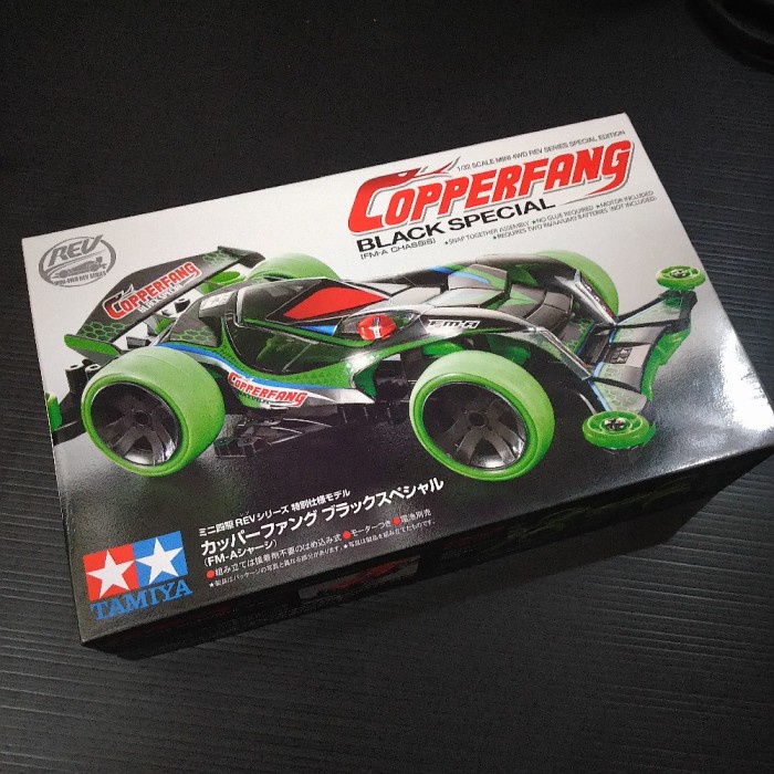 ORI Tamiya MINI 4WD 95589 Copperfang Black Special (FM-A Chassis ...