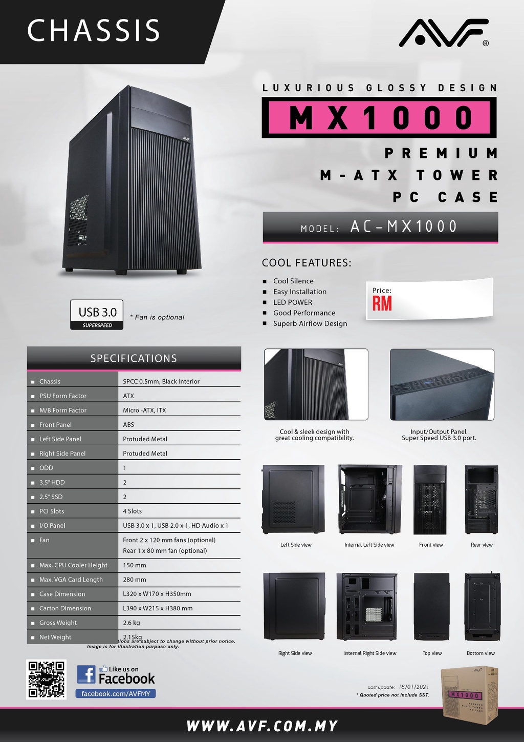 AVF MX Series Premium M-ATX Tower PC Case (AC-MX1000/MX2000/MX3000 ...