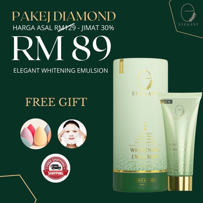 Elegant Whitening Emulsion (EWE) | Shopee Malaysia