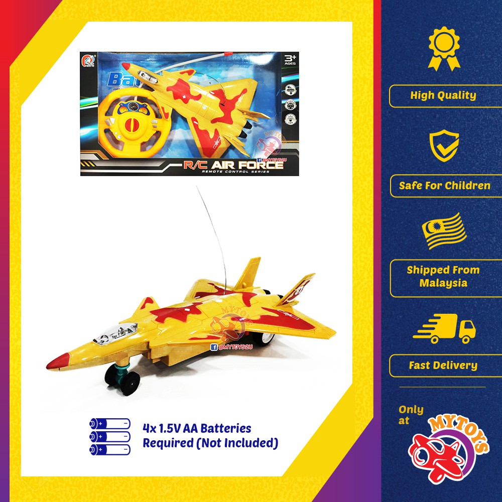 Fighter Jet Radio Remote Control 22cm Yellow Battery Operated RC Plane ...