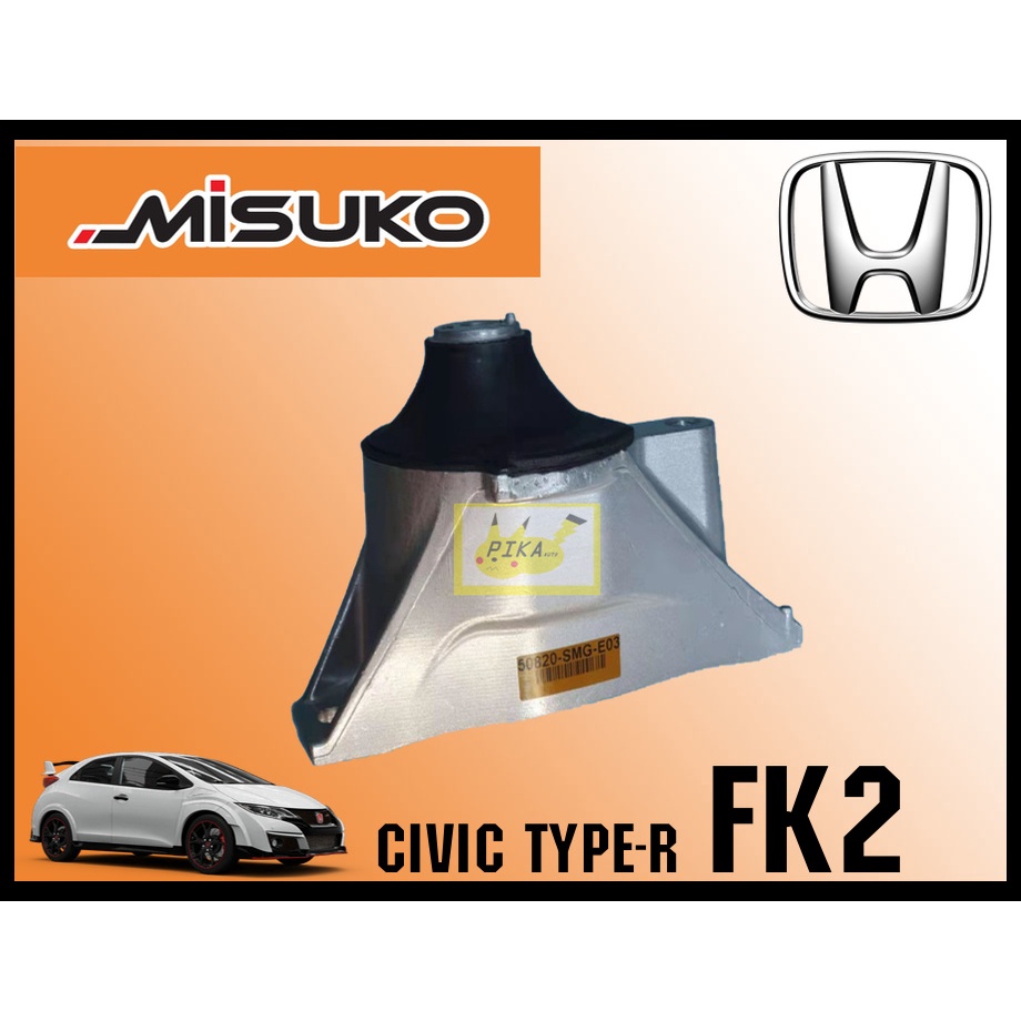 HONDA CIVIC TYPE-R (FK2) 2015 RIGHT SIDE ENGINE MOUNTING | Shopee Malaysia