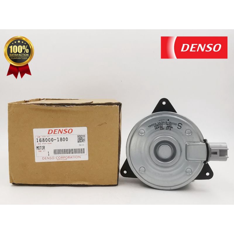 AH30 CAMRY ACV50 ESTIMA ACR50 VELLFIRE 3ND-GEN-ANH30 ALPHARD ANH20W DENSO RADIATOR MOTOR 168000 ...