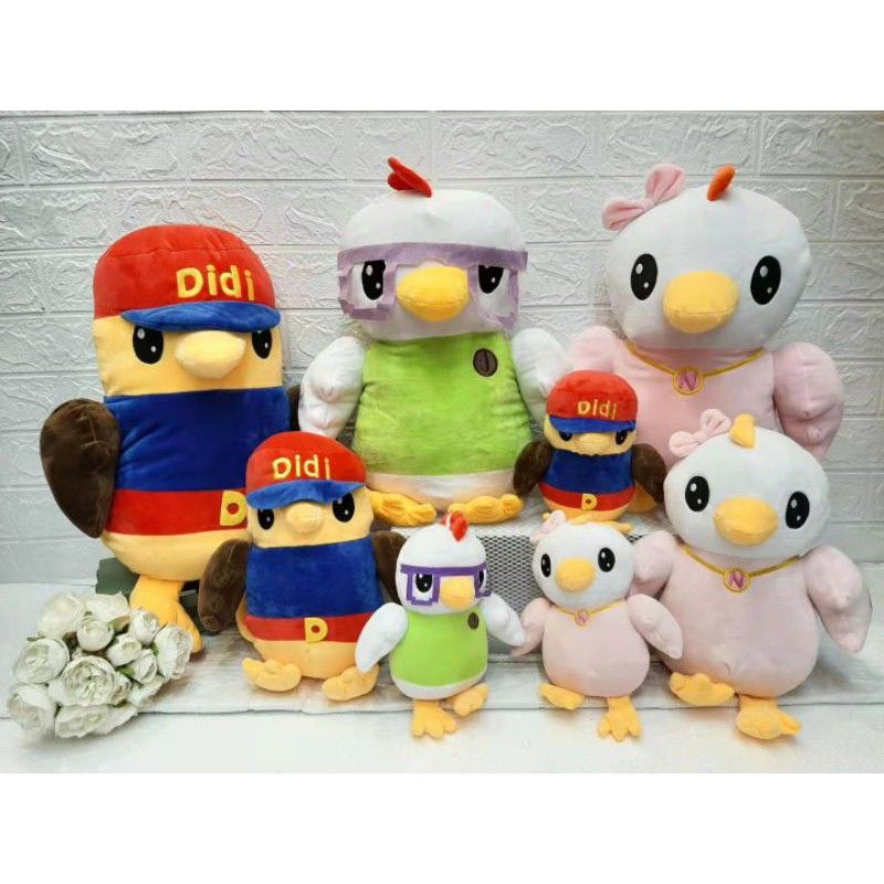 30cm（12”）/40cm（16”） Didi and Friends Nana Jojo Chicken Soft Toys ...