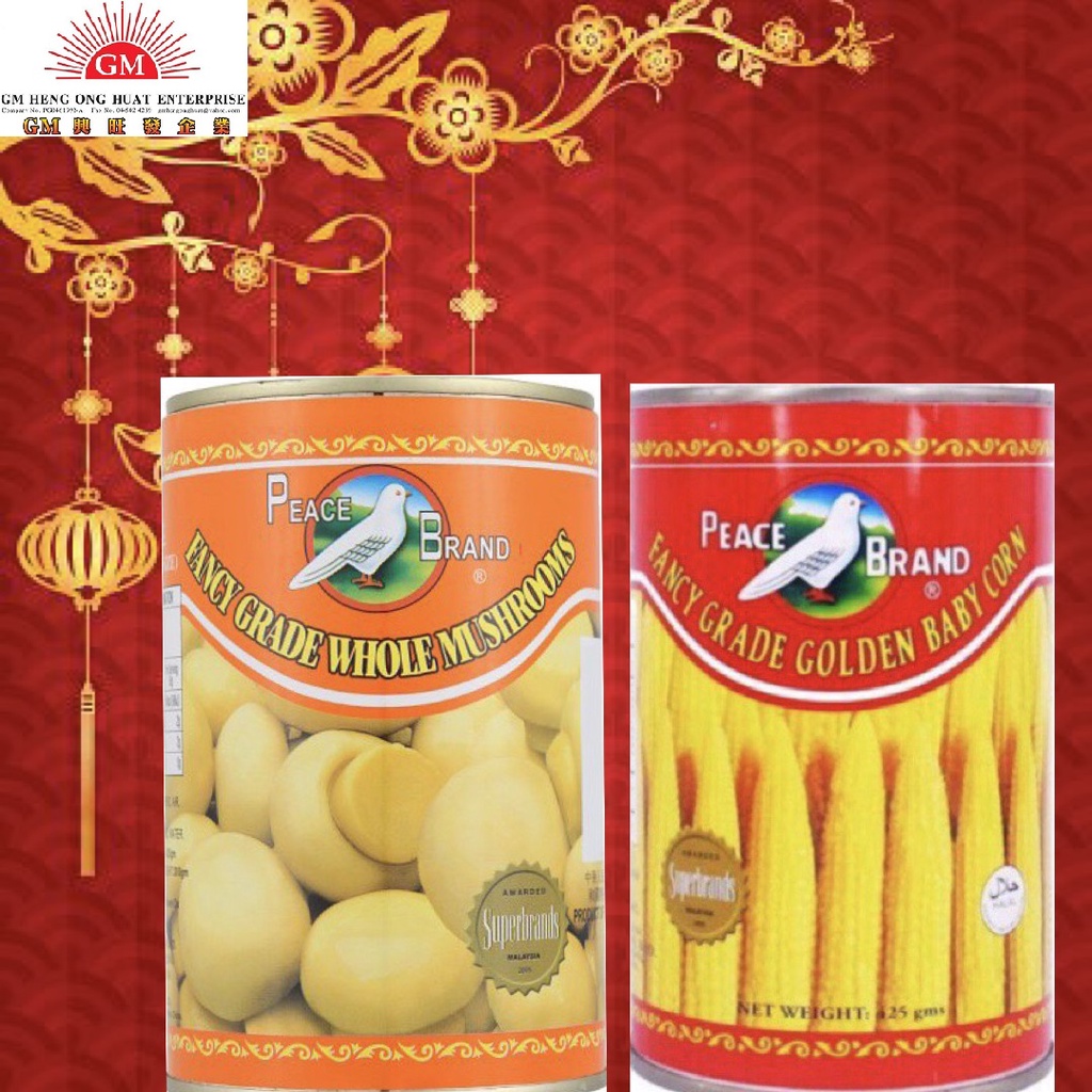 Ready Stock - Peace Brand Fancy Grade Whole Mushrooms / Golden Baby ...