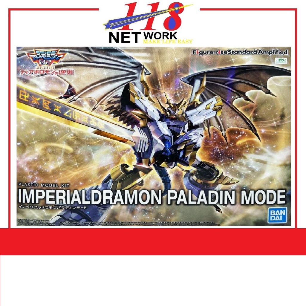 BANDAI FRS Amp Digimon Figure-rise Standard Amplified Imperialdramon ...
