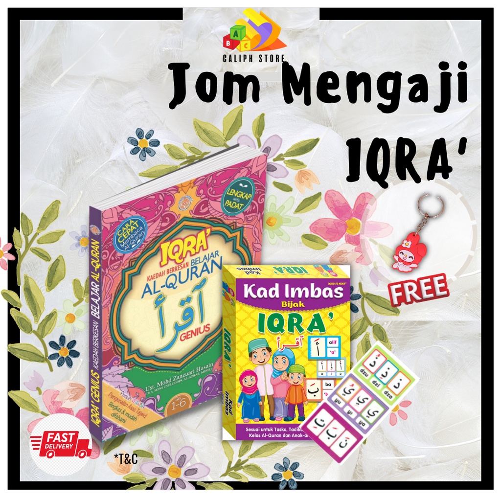 Flashcard Kad Imbas Bijak Iqra Huruf Hijaiyah Iqra Genius Kaedah Senang ...