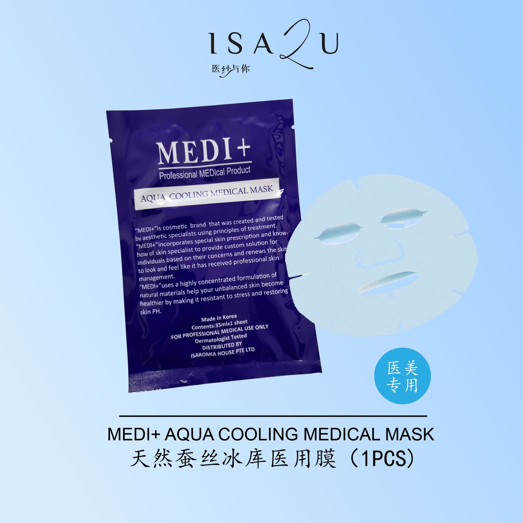 MEDI+ AQUA COOLING MEDICAL MASK 天然蚕丝冰库医用膜 (5PCS/BOX ) | Shopee Malaysia