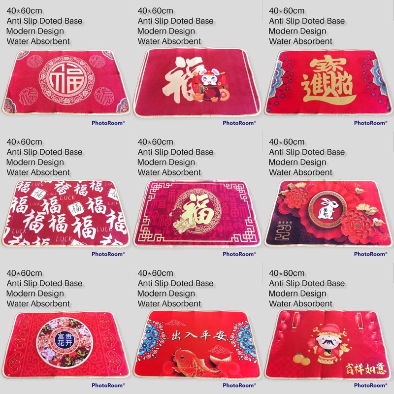 New Year Antislip Alas Kaki/kitchen mat/Bathroom Mat/Alas Kaki/Alas ...