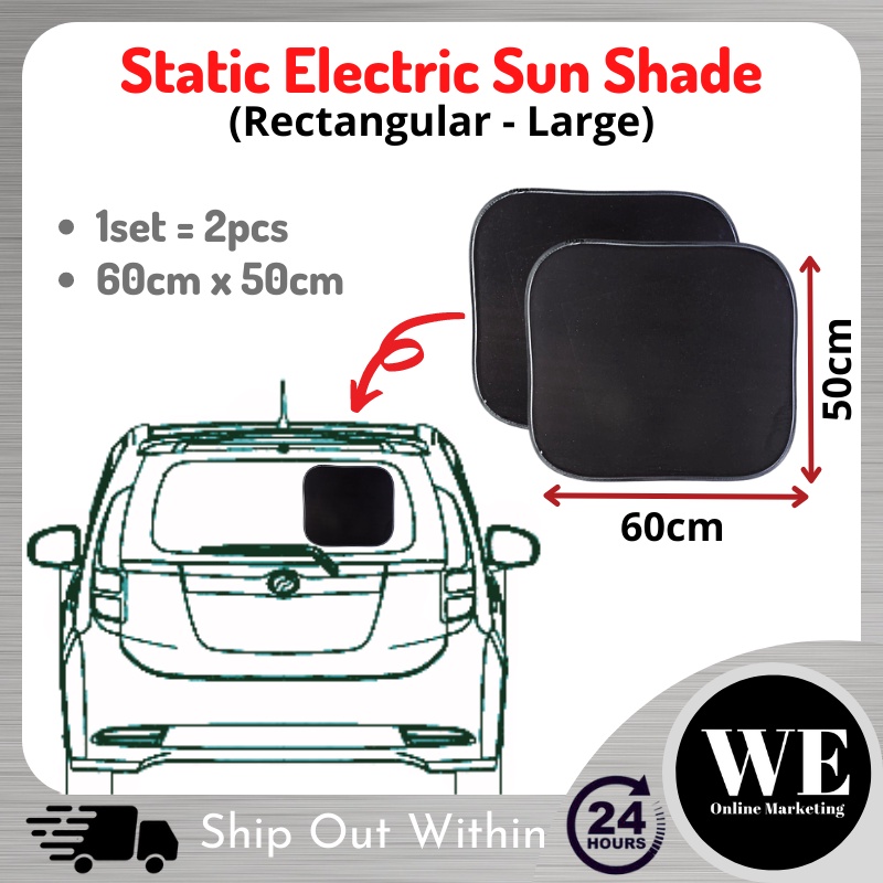 🇲🇾Ready Stock🇲🇾 Universal Car Static Electric Sun Shade With UV ...