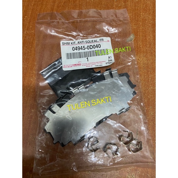 ORIGINAL TOYOTA YARIS VIOS NSP151 NCP150 NCP93 G & S spec (2008>) FRONT ...