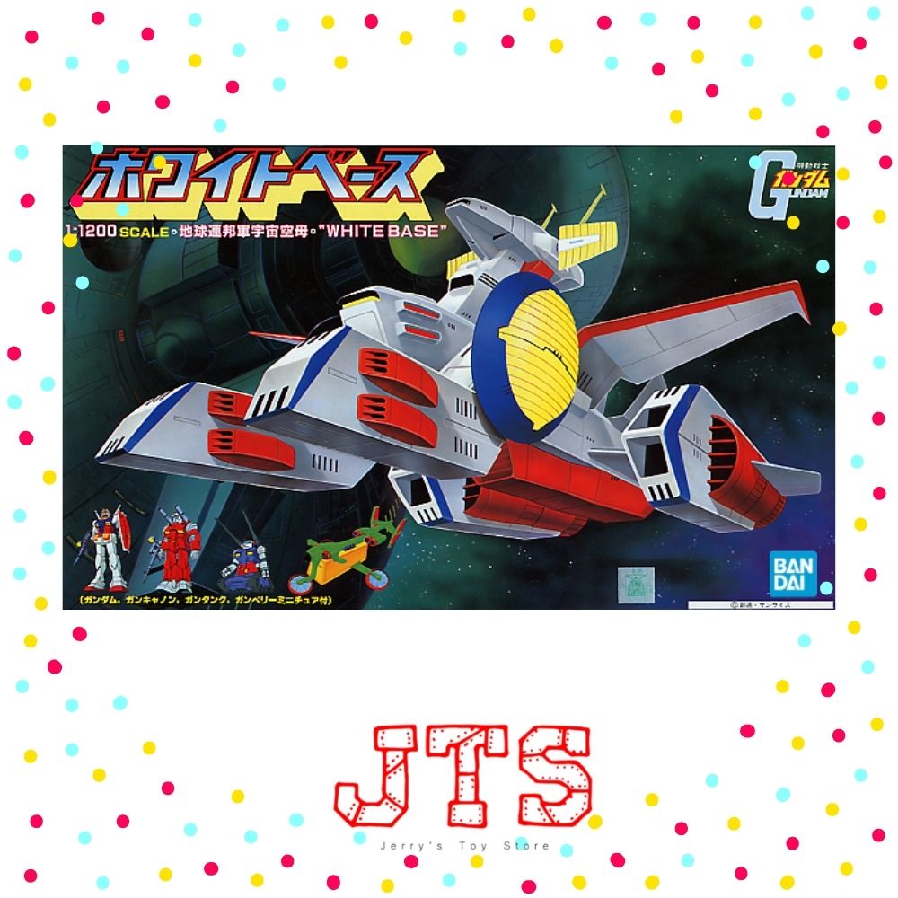 JTS BANDAI FG 1/1200 Whitebase 63172 First Grade Gundam Model kit Toy ...