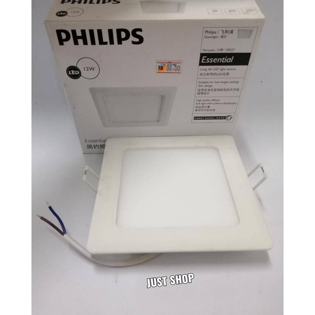 Philips Marcasite 59527 Led Downlight 12w 6500k (Square) | Shopee Malaysia