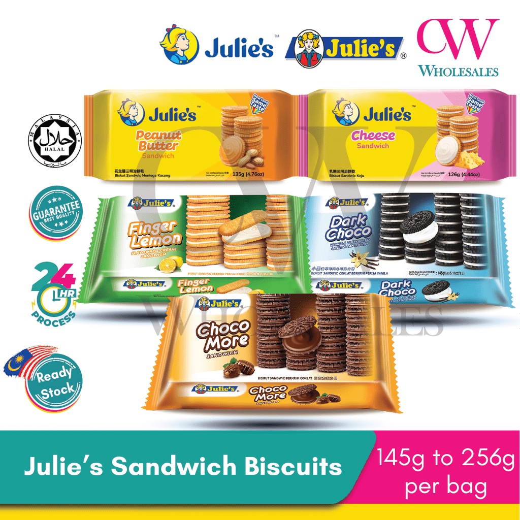 Julie Biscuit Cream Sandwich Peanut Butter Cheese Sandwich Dark ...