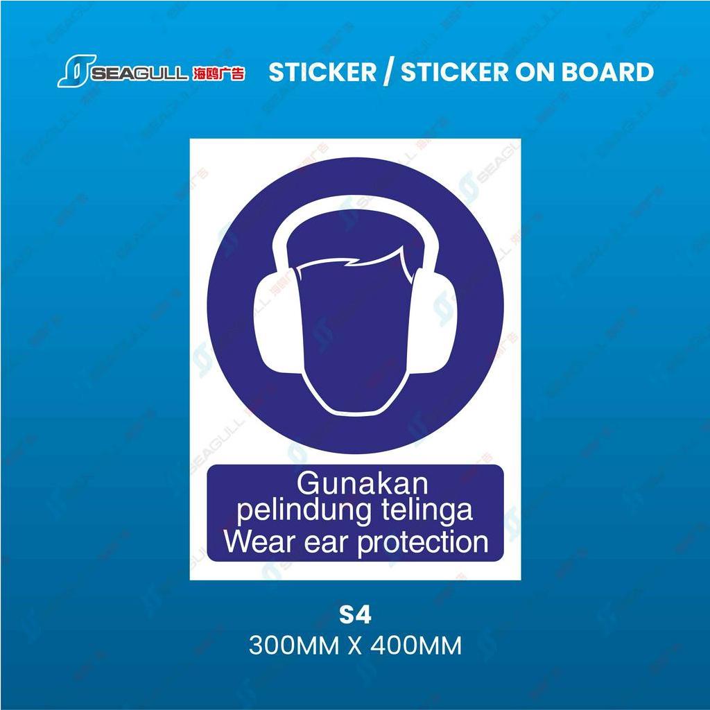 Hearing Protection Zone Zon Perlindungan Pendengaran Warning Sign ...