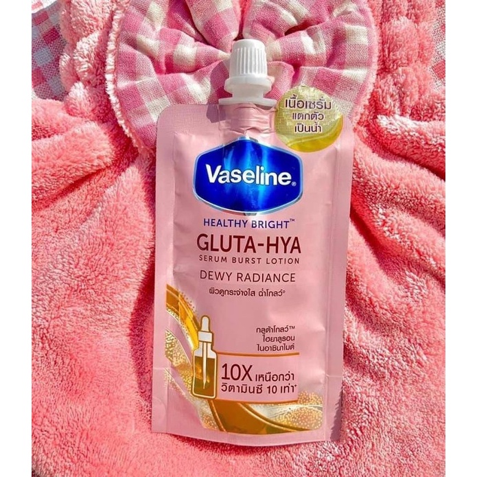 VASELINE GLUTA-HYA TRIAL PACK | Shopee Malaysia