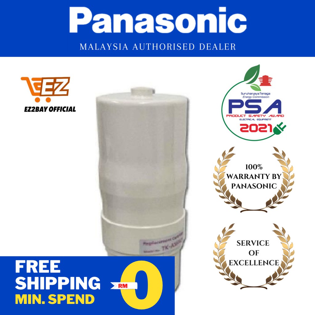 PANASONIC TK-AS65C1 WATER FILTER CARTRIDGE FOR TK-AS65 | Shopee Malaysia