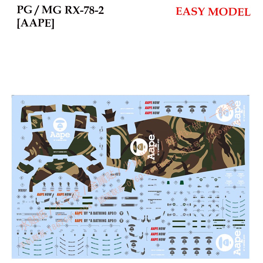[EASY MODEL ] 63687C / 63687F RX 78 2.0 AAPE GUFDAM WATER SLIDE DECAL ...