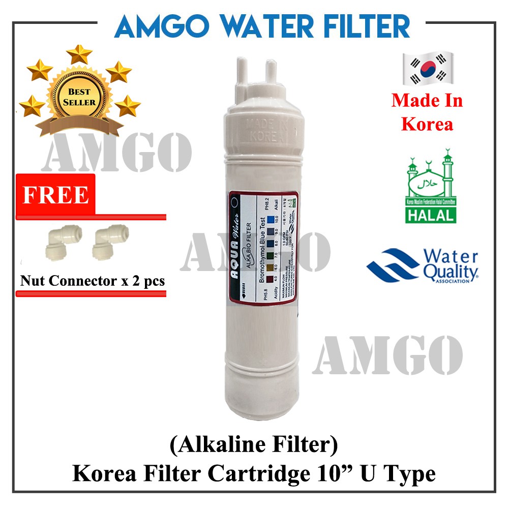 AMGO OEM Cuckoo / Etc HALAL Korea Water Filter Alkaline UF Membrane ...