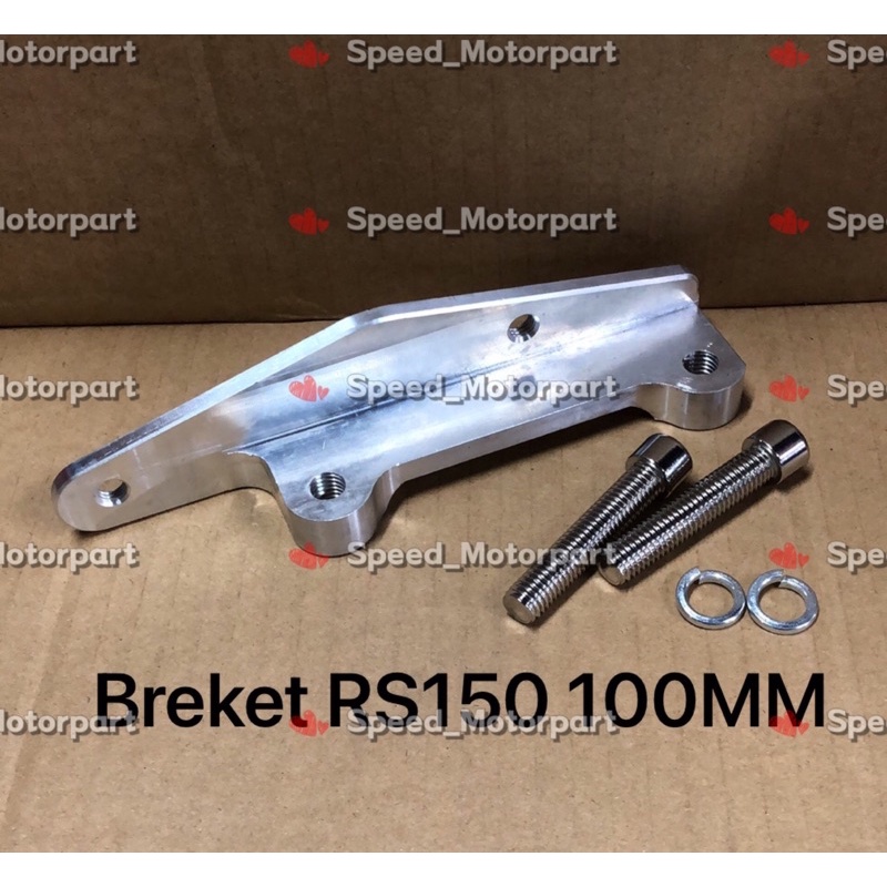100mm CALIPER BRAKET FRONT REAR Y15ZR/RS150/Lc 135 4s/5s/NVX/RXZ/RR150 ...