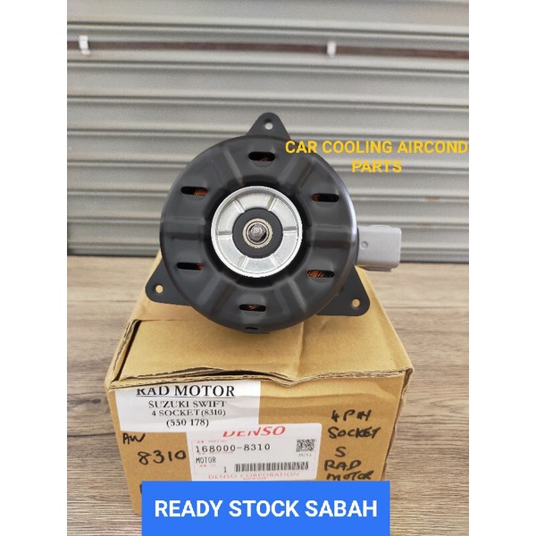 ORIGINAL DENSO RADIATOR FAN MOTOR SUZUKI SWIFT 2012,MAZDA2/6 2012-2016 ...