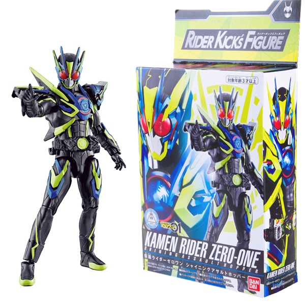 Bandai Masked Rider 01 RKF Legend Rider Series Kamen Rider Zero-One ...