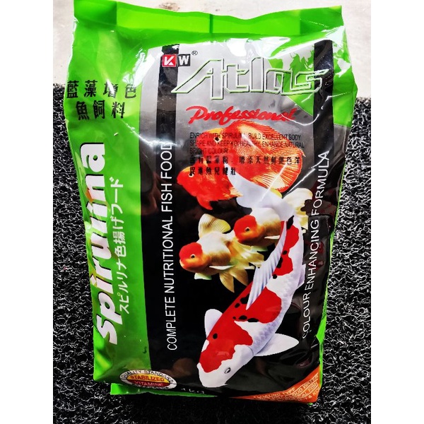 Atlas 1kg Spirulina Koi Floating Fish Food ( M Size ) (L Size) | Shopee ...
